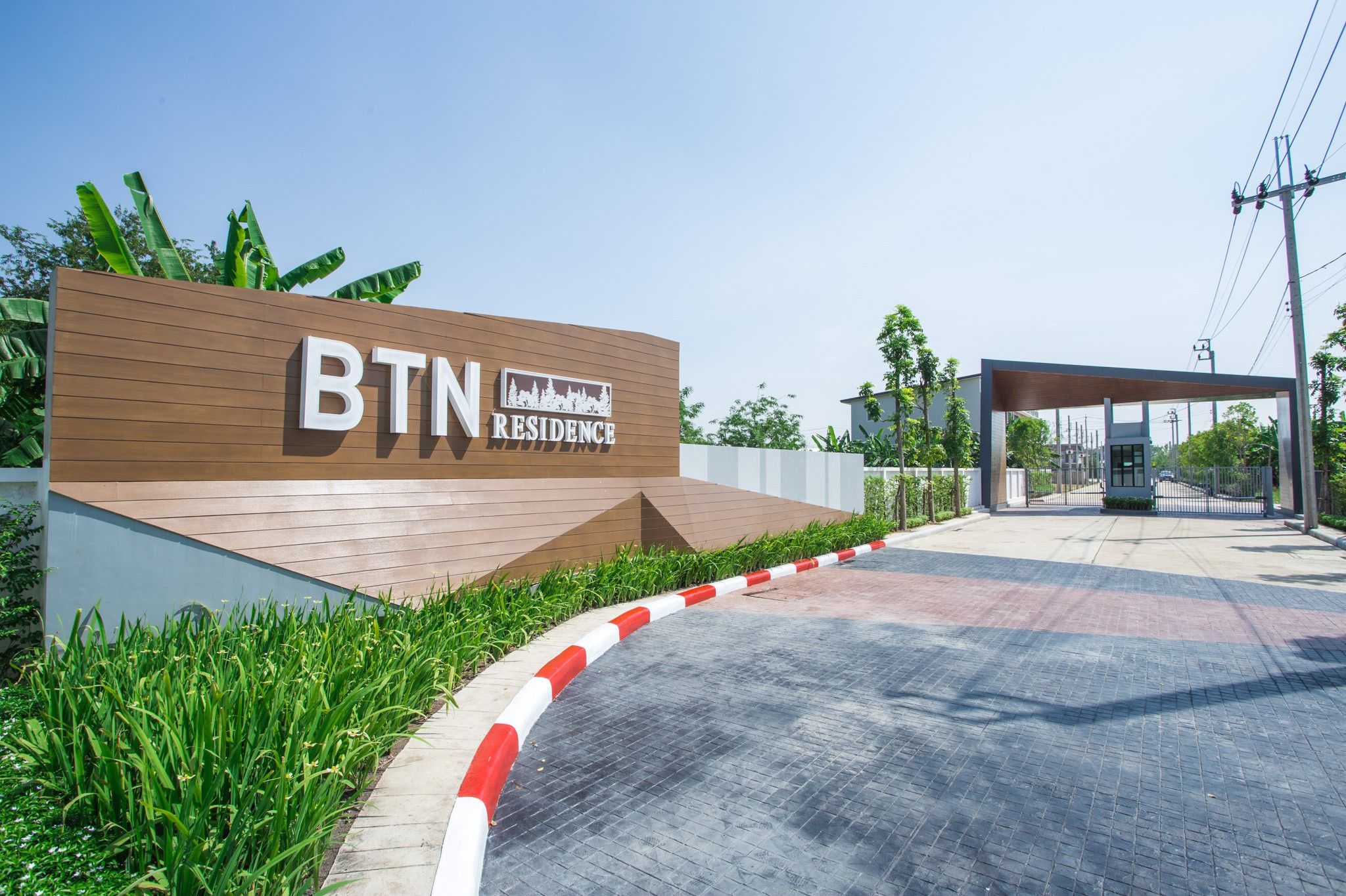 บริษัท บีทีเอ็น พร็อพเพอร์ตี้ จำกัด